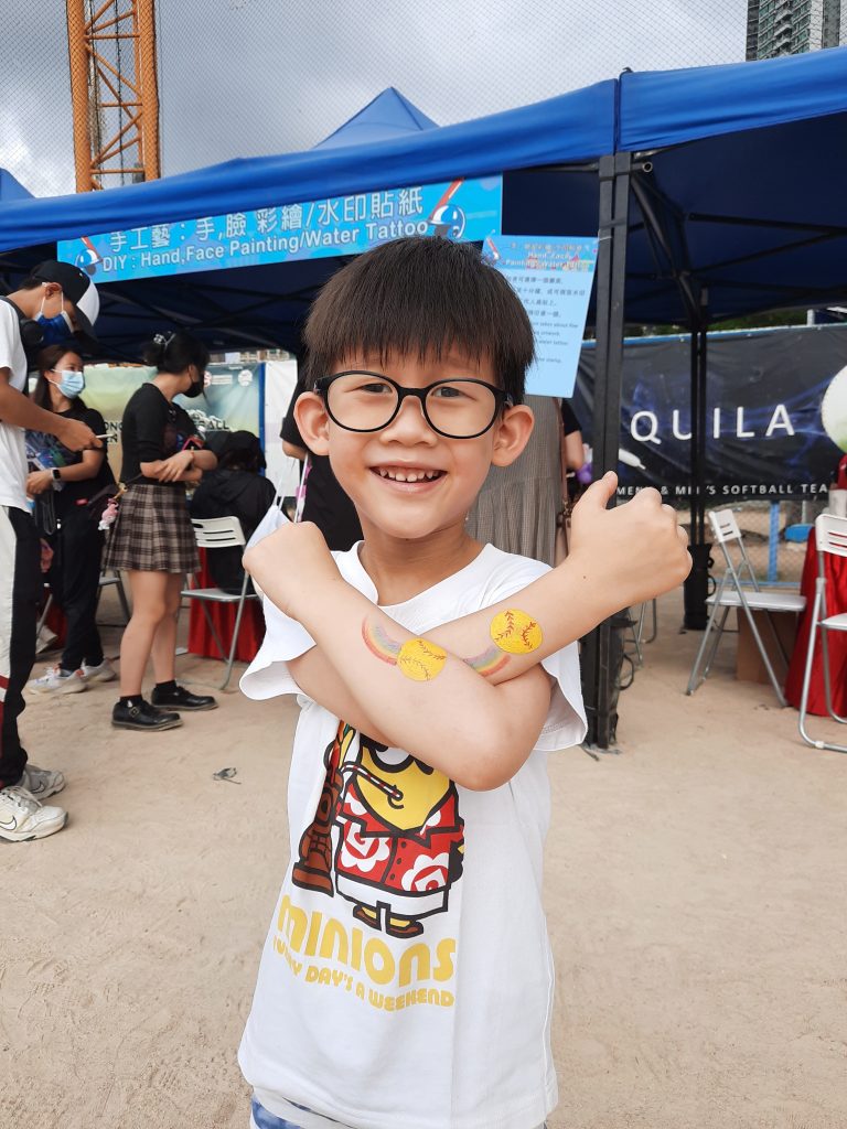 Hong Kong Softball Carnival - TREVOR LI